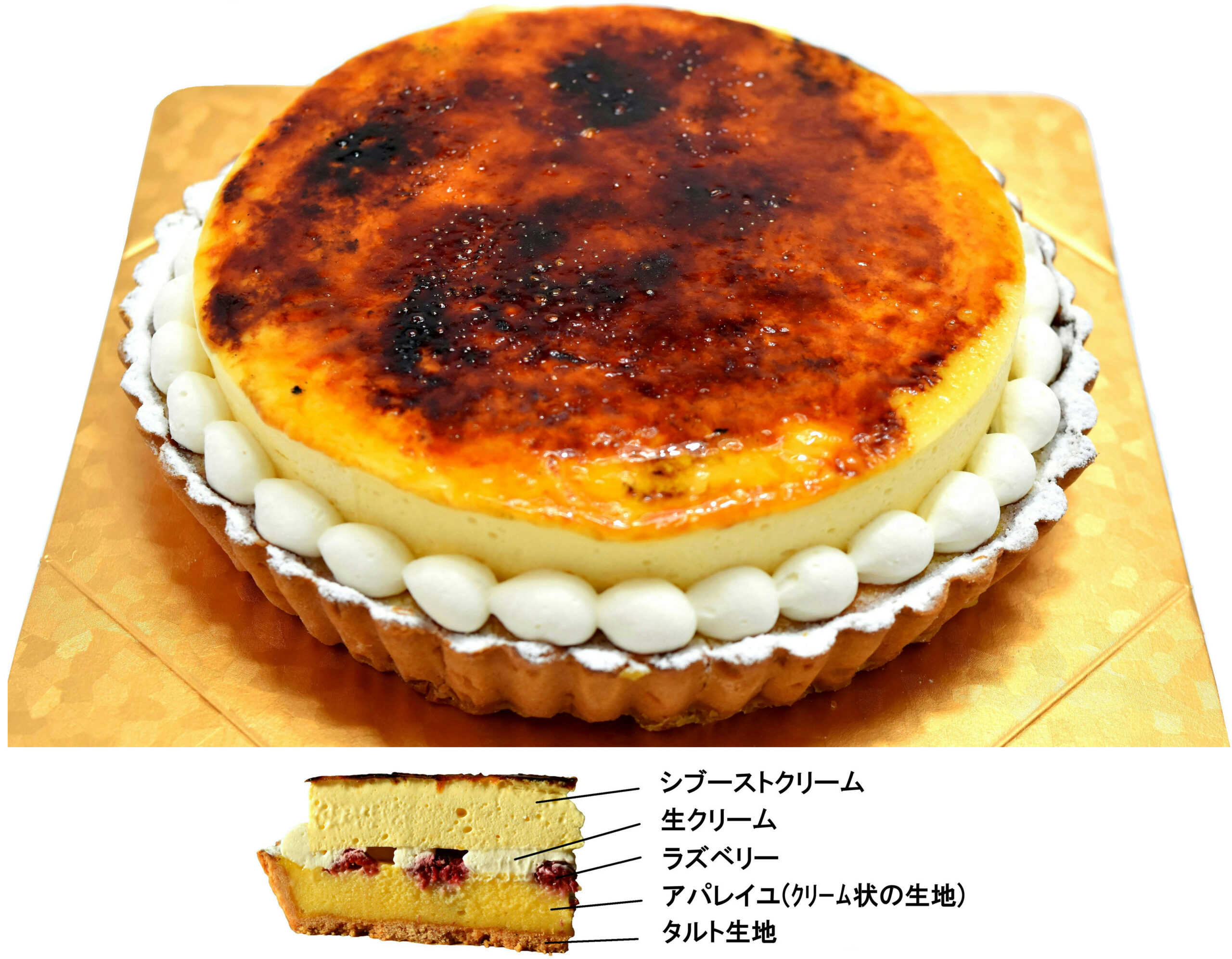 DSC_0221 – コピー | 北見のお菓子店「ほっちゃれ」の菓子處大丸 公式ホームページ